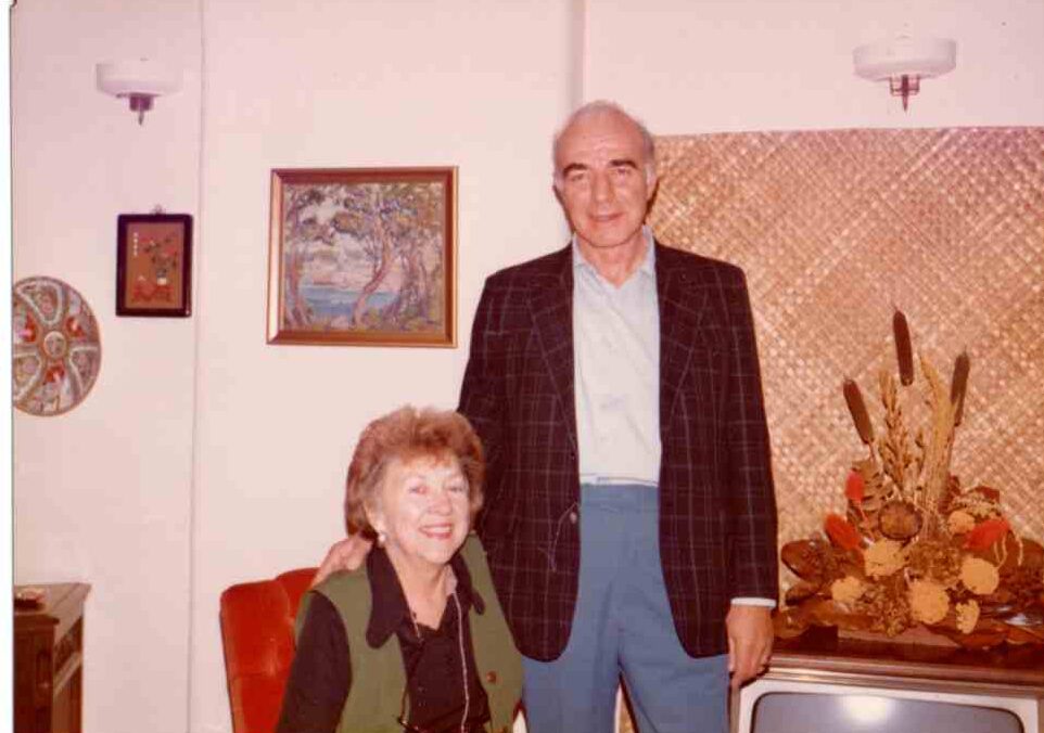 Ruth Brown Saunders: Colfax County Educator By Pat Veltri – KRTN ...